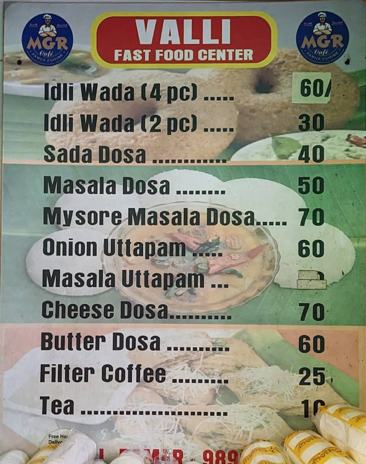 Menu at Shri Valli Fast Food Center, Navi Mumbai