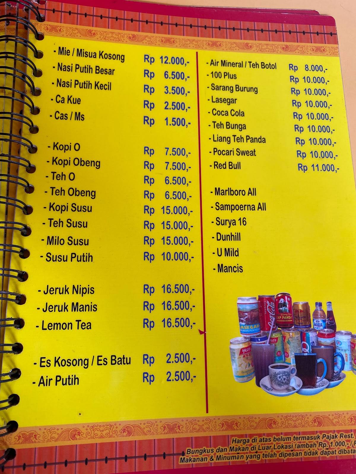 Menu at Shuang Hong Bak Kut Teh Nagoya Citywalk restaurant, Batam