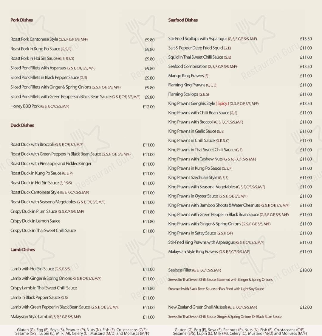 Menu at Silk Road II restaurant, Heacham
