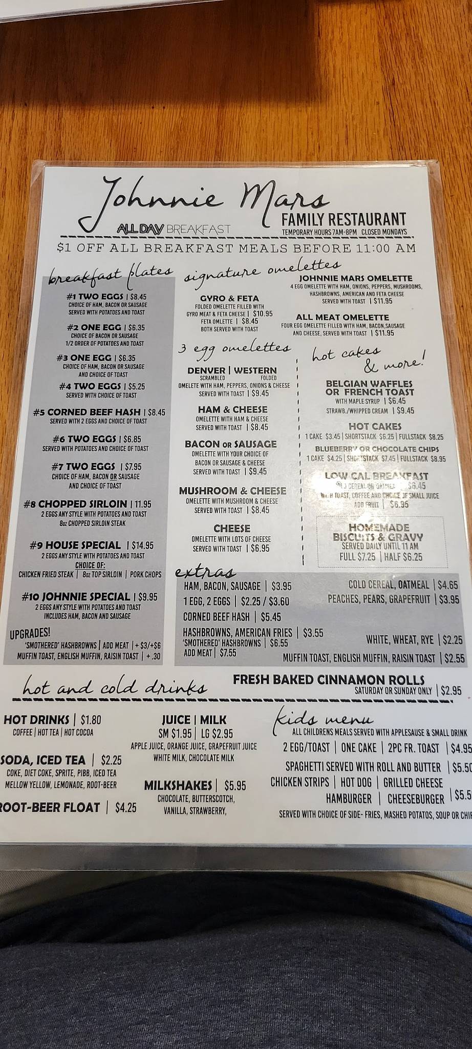 Menu at Johnnie Mars Family Restaurant, Sioux City