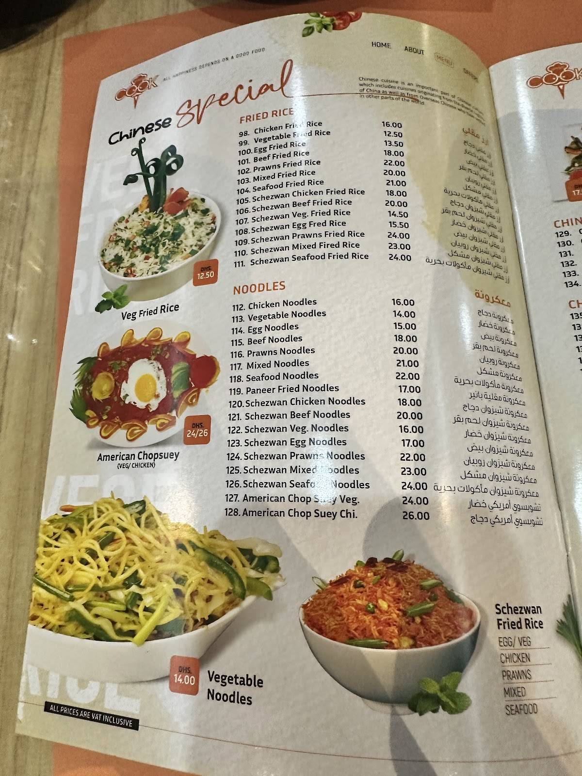 Menu at Smart Cook Restaurant Jvc, Dubai