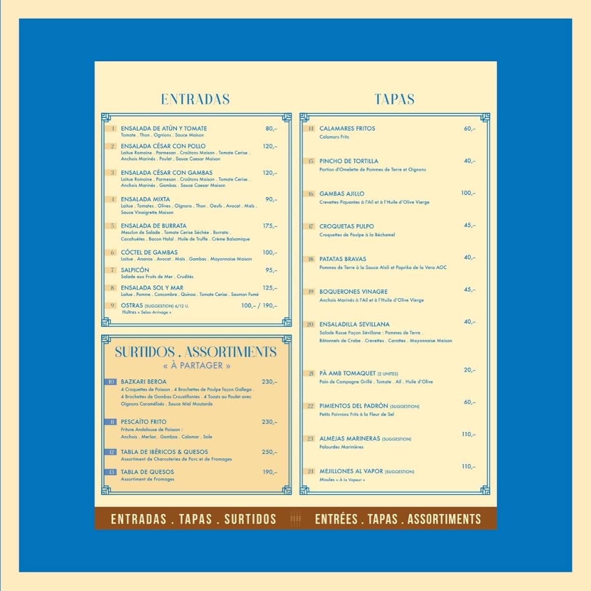 Menu at Mawo Beach - Dar Bouazza restaurant, Tamaris