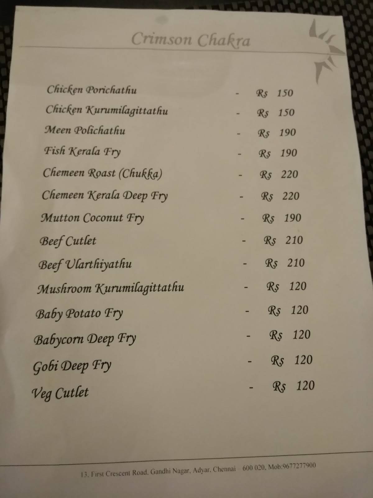 Menu at Sorgam @ Crimson Chakra, Chennai, #13