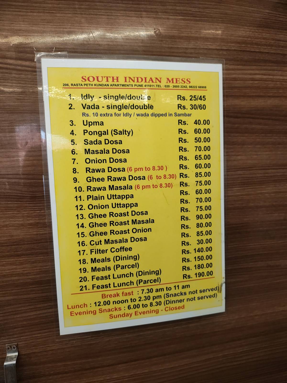 Menu at South Indian Mess, Pune