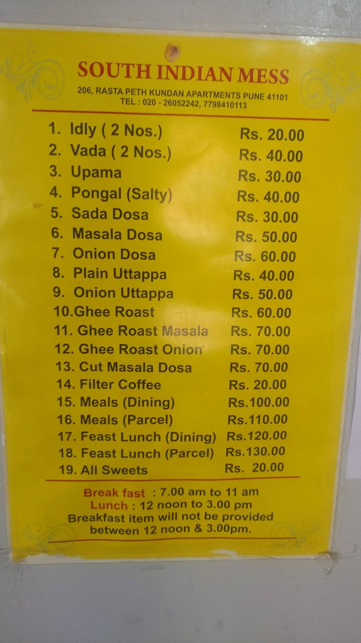 Menu at South Indian Mess, Pune