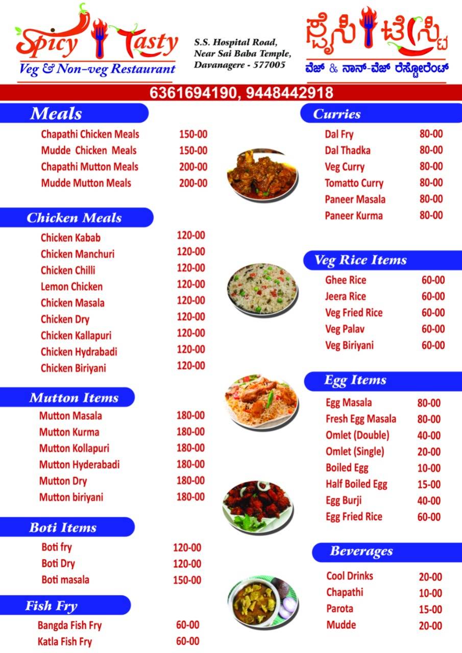 Menu at Spicy & Tasty, Veg & Non Veg Restaurant, Davanagere