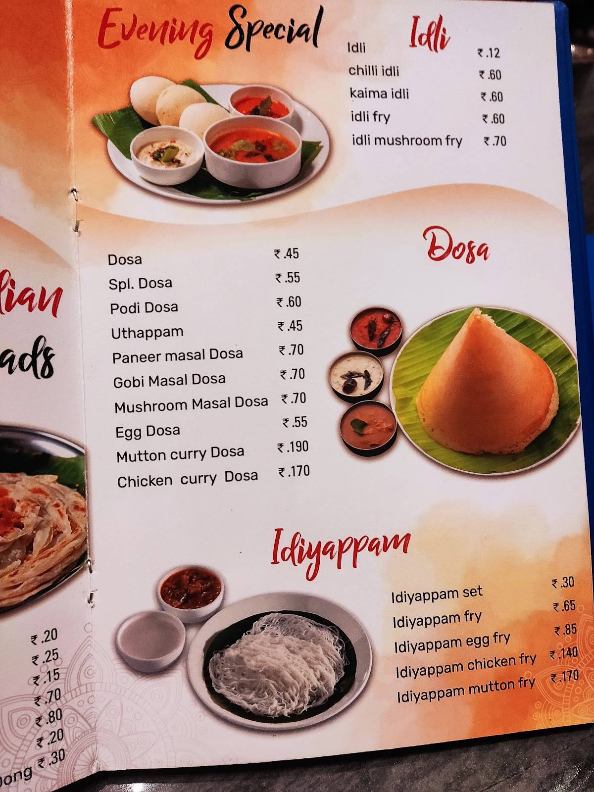 Menu at Sri Annam Non Veg Family Restaurant, Paramakudi