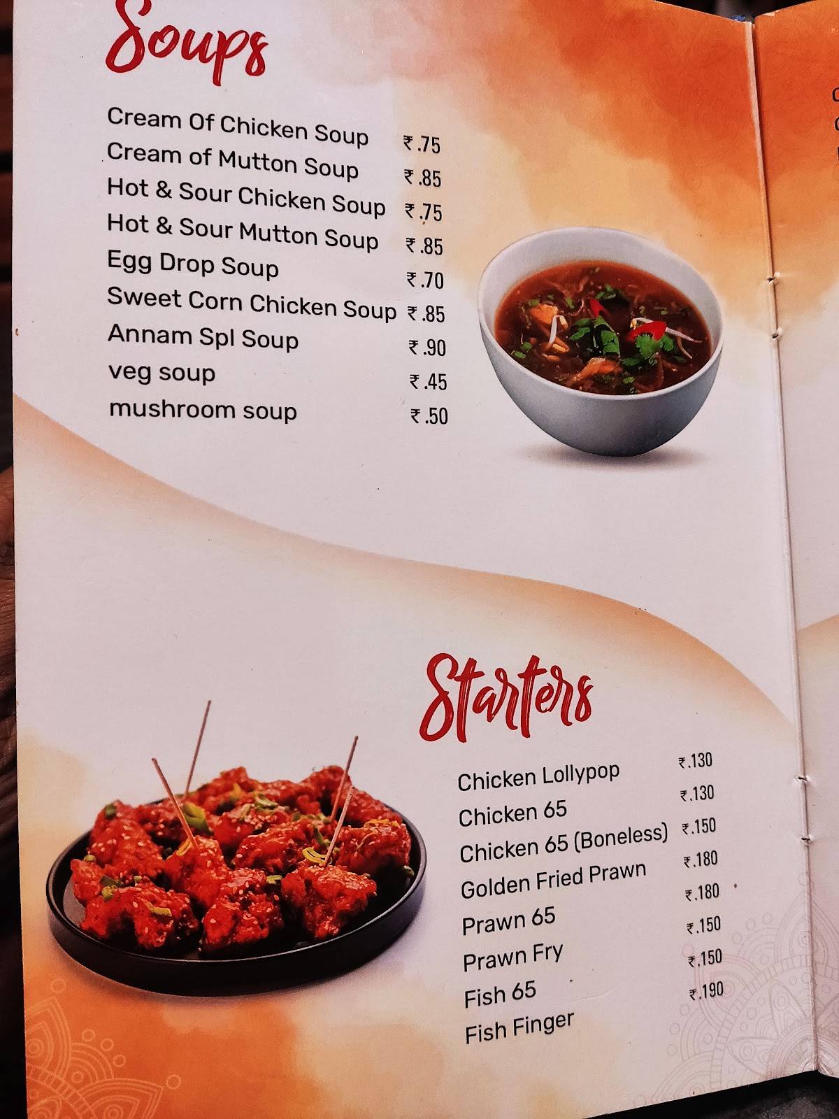 Menu at Sri Annam Non Veg Family Restaurant, Paramakudi