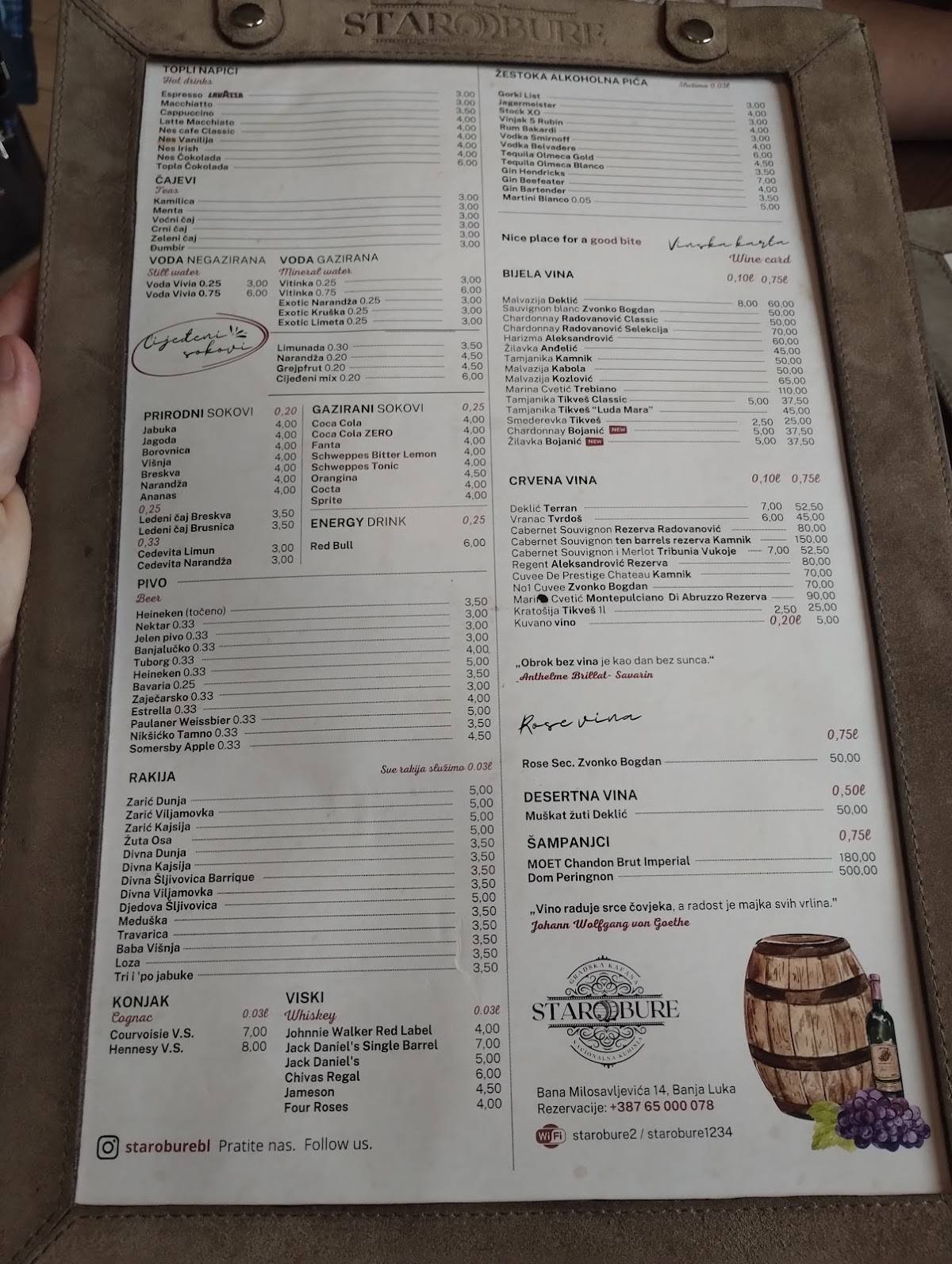 Menu at Старо буре restaurant, Banja Luka