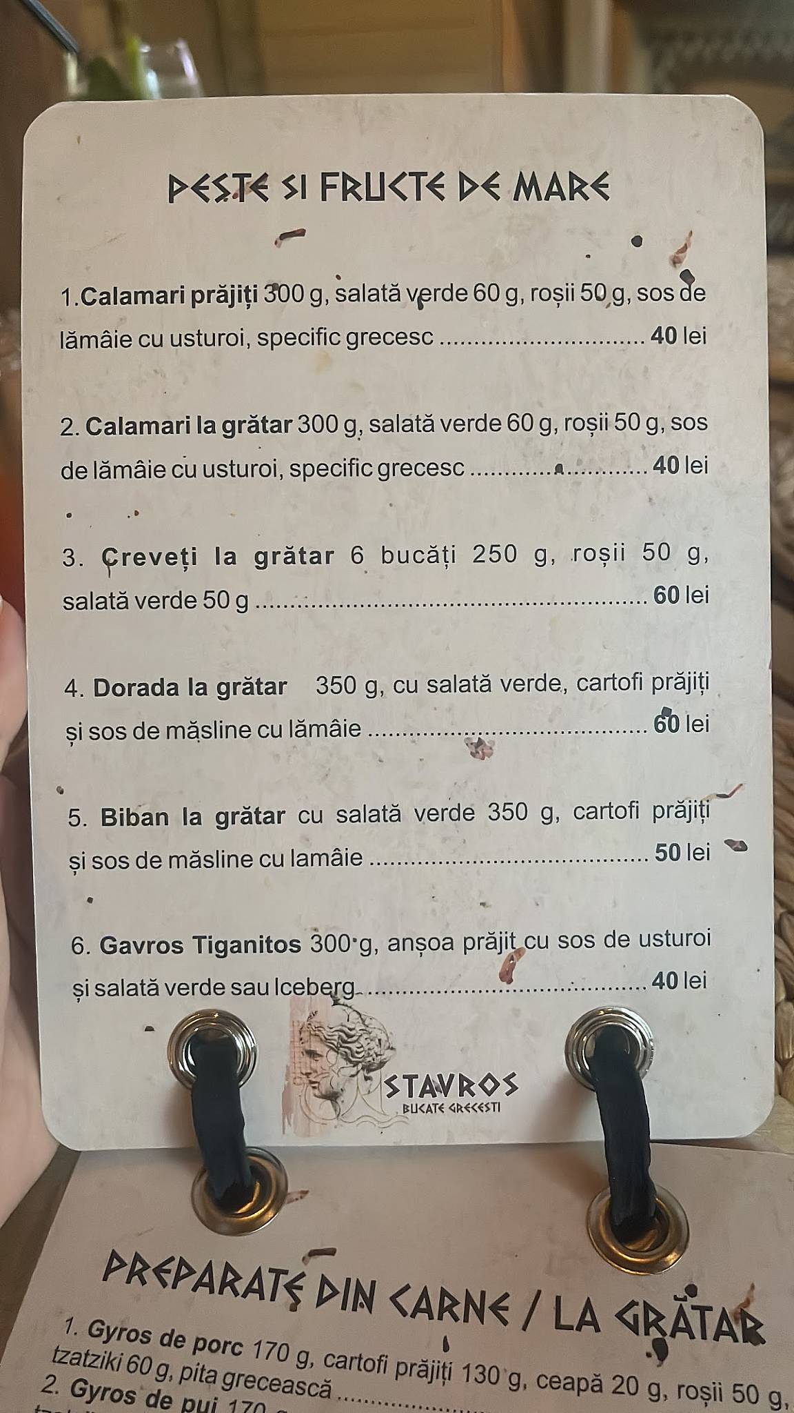 Menu at Stavros, Timișoara