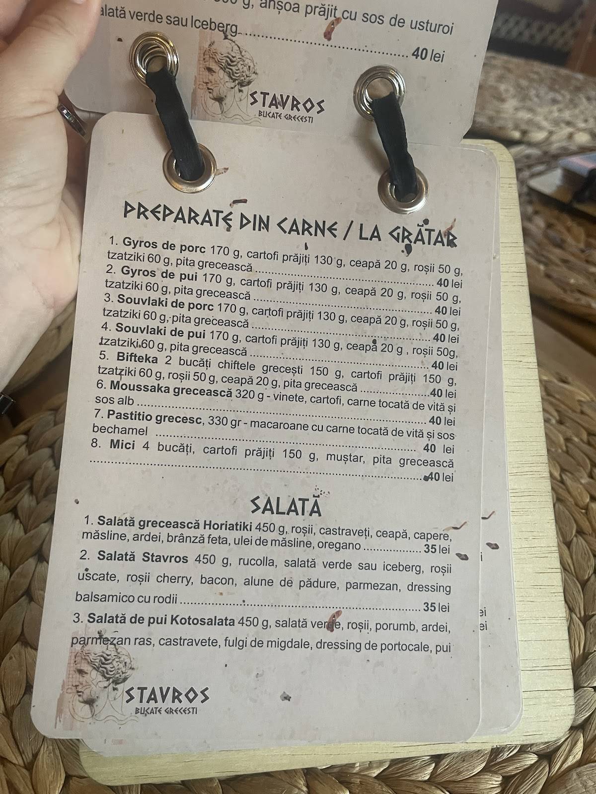Menu at Stavros, Timișoara