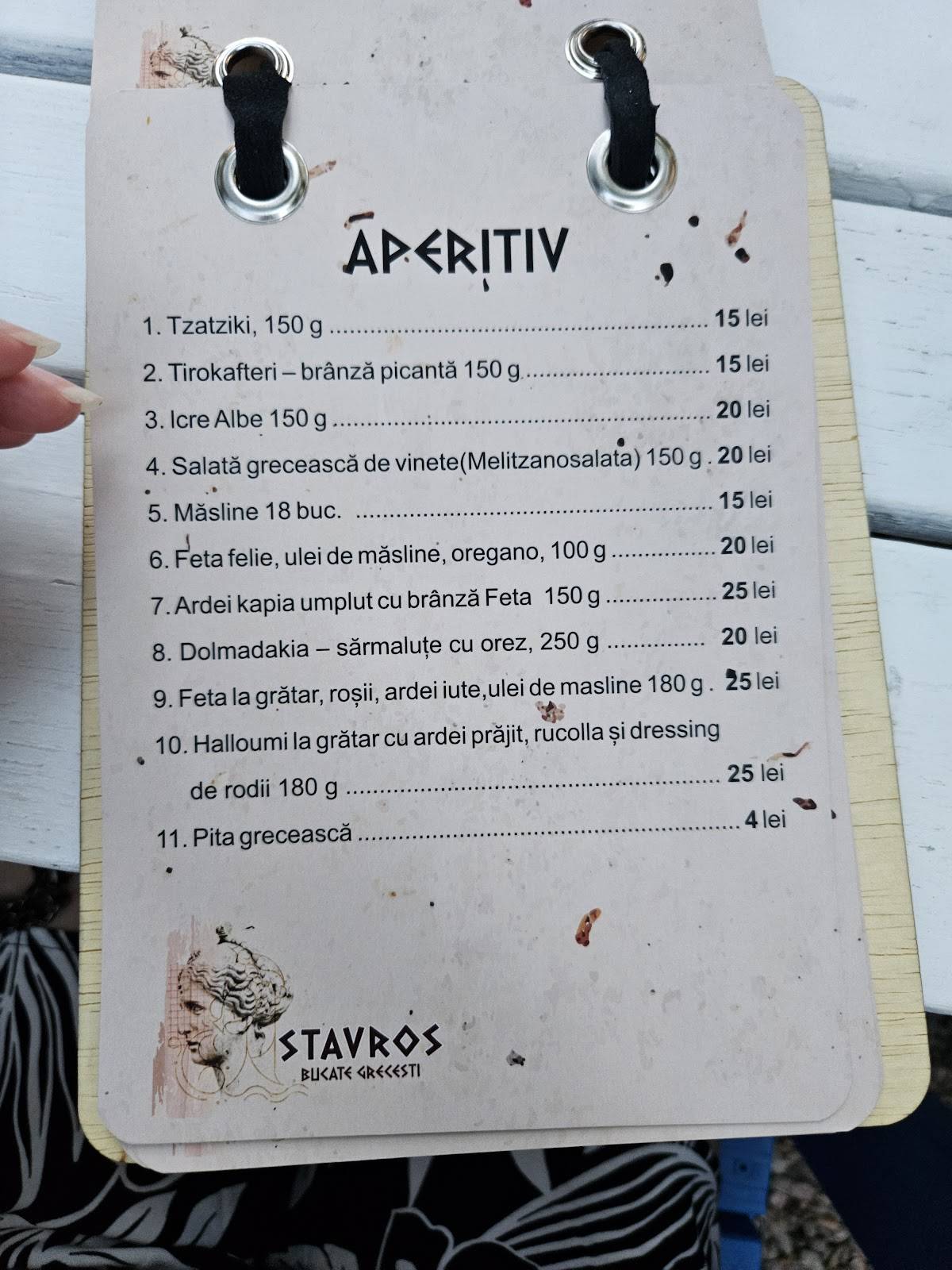 Menu at Stavros, Timișoara