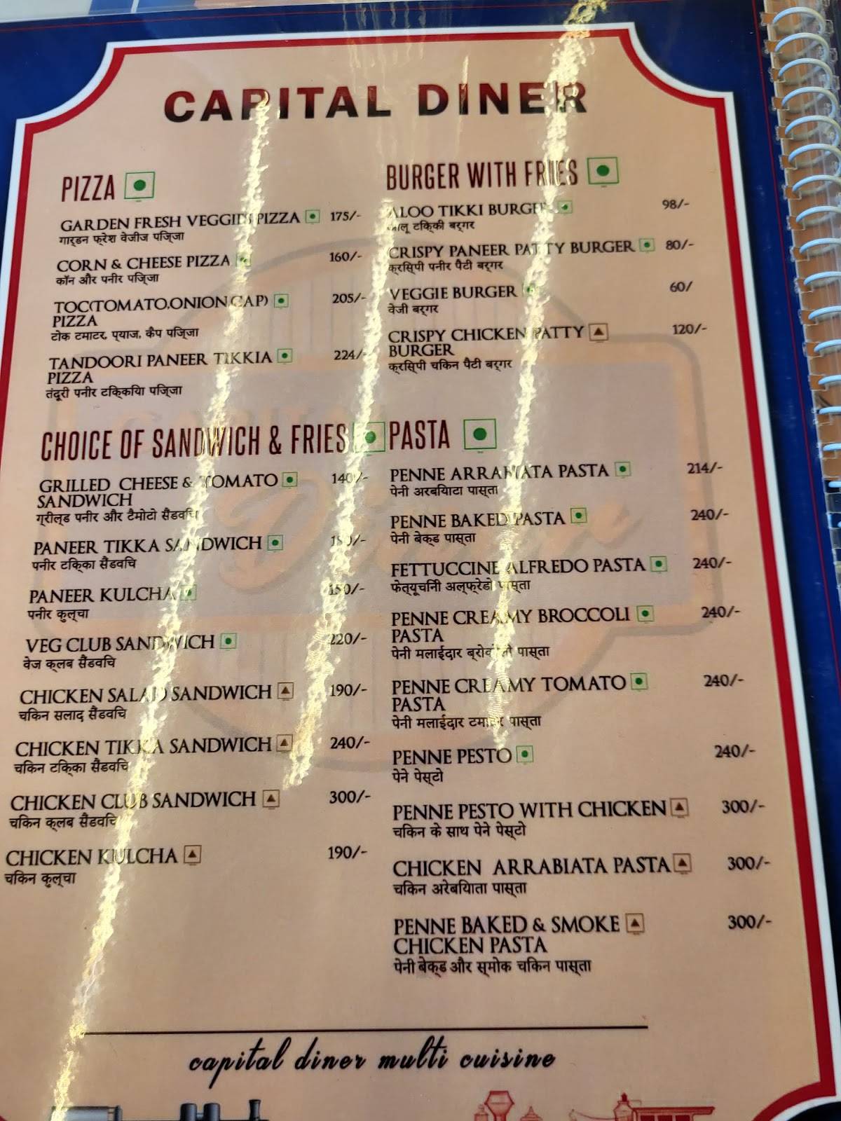 Menu at CAPITAL DINER, New Delhi
