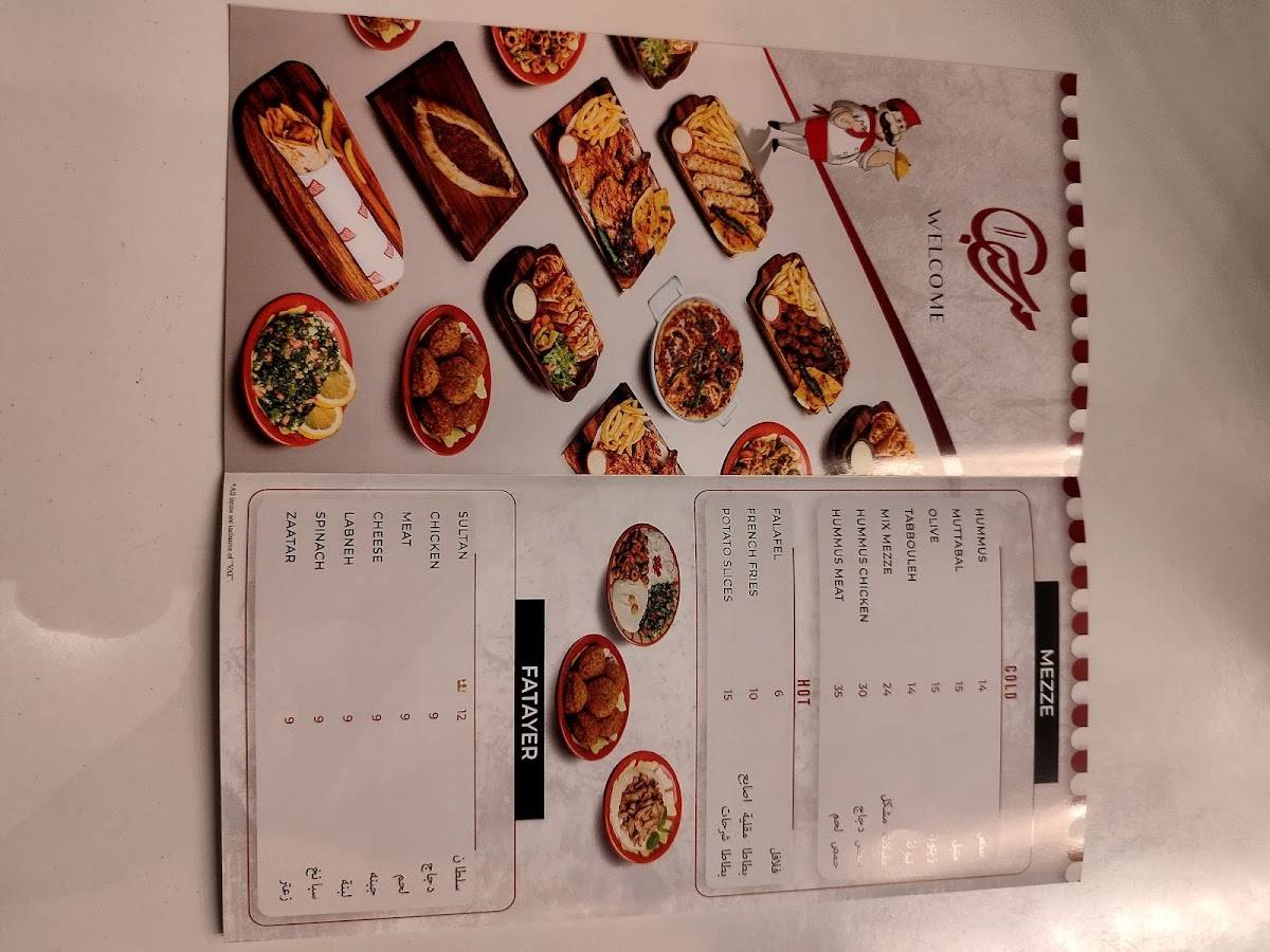 Menu at Sultan Al Arab Restaurant - Al Barsha, Dubai