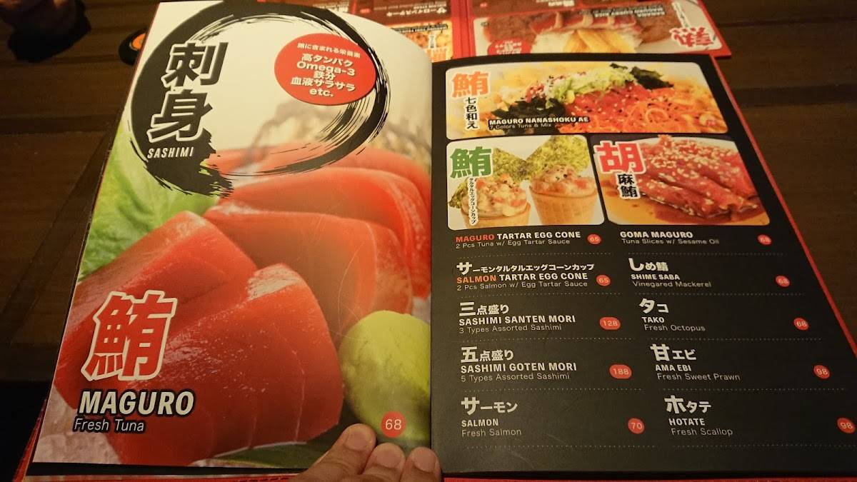 Menu at SUMIBI Cikarang restaurant, Bekasi Regency