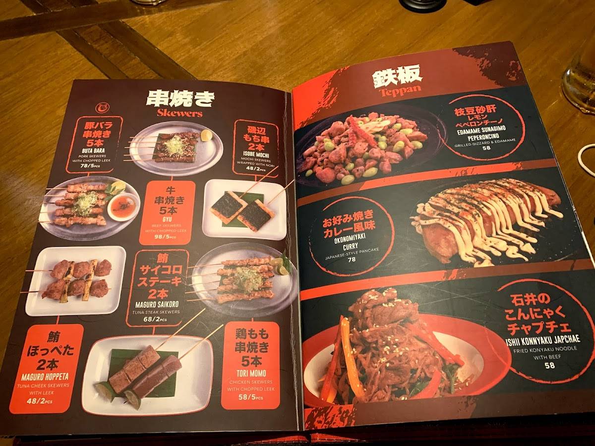 Menu at SUMIBI Cikarang restaurant, Bekasi Regency