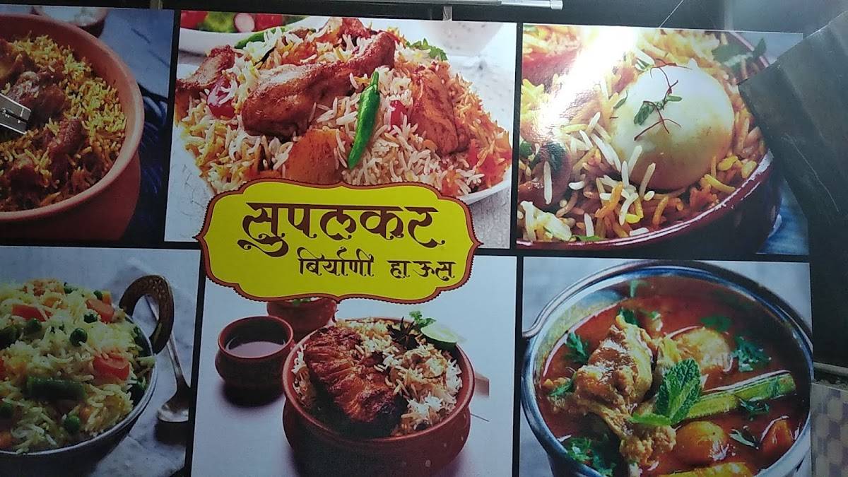 Menu at Super Biryani House, Fursungi