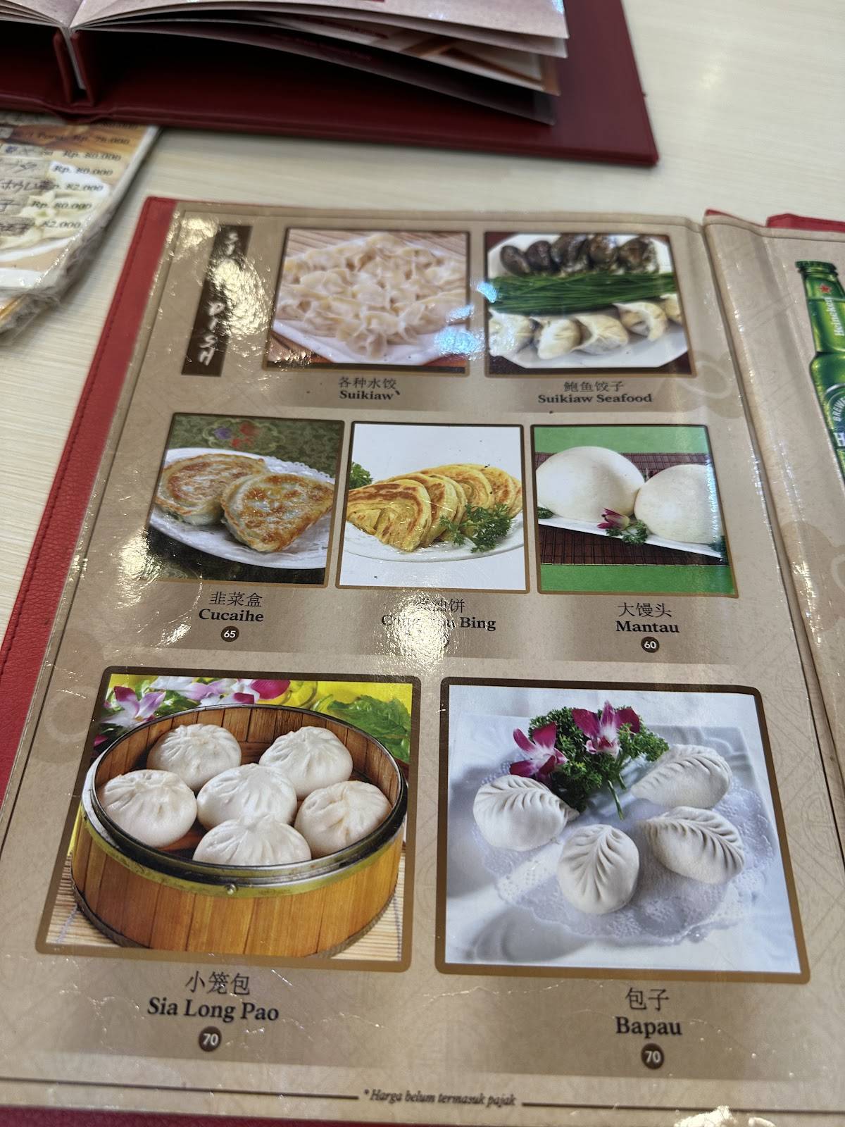 Carta del restaurante Super Suikiaw 菫華餃子店(俺の餃子), Yakarta
