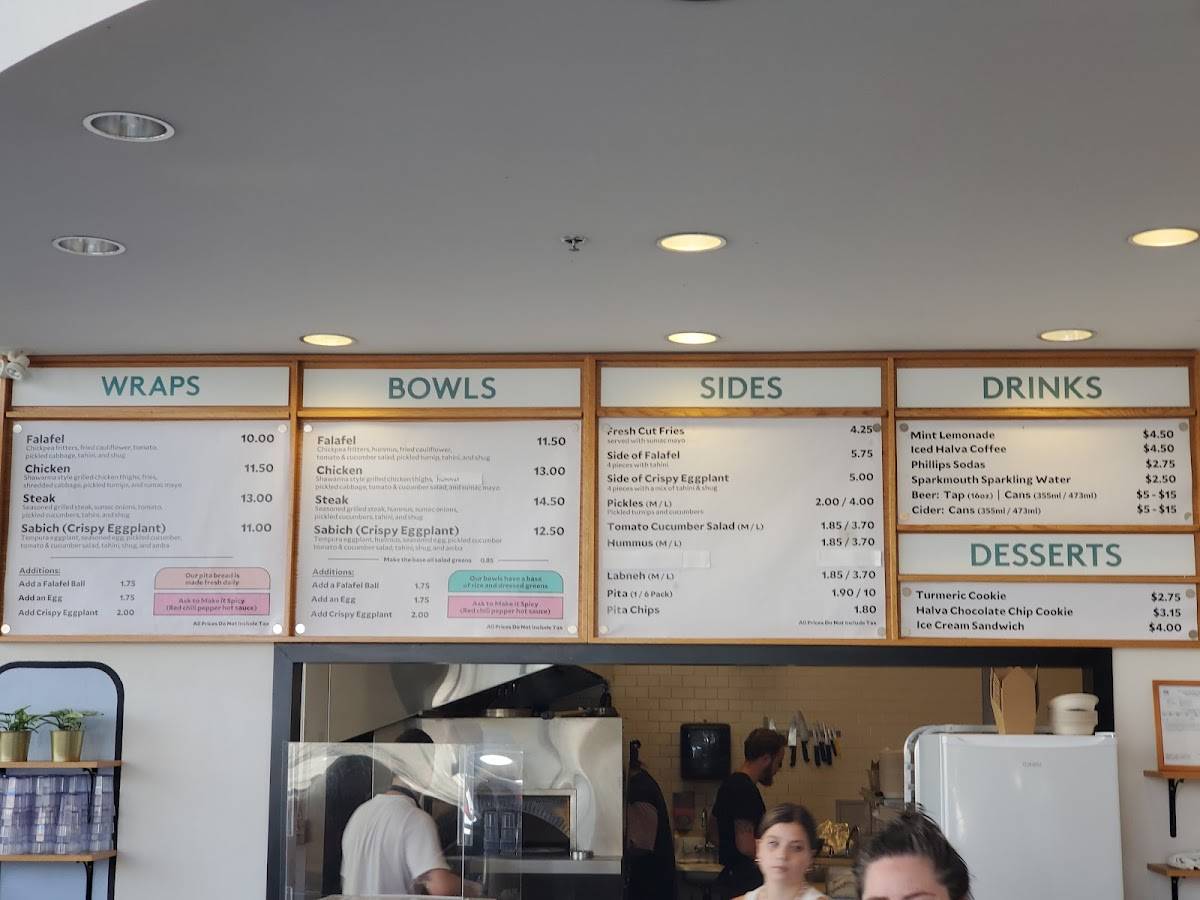 Menu at Superbaba (Victoria) restaurant, Victoria