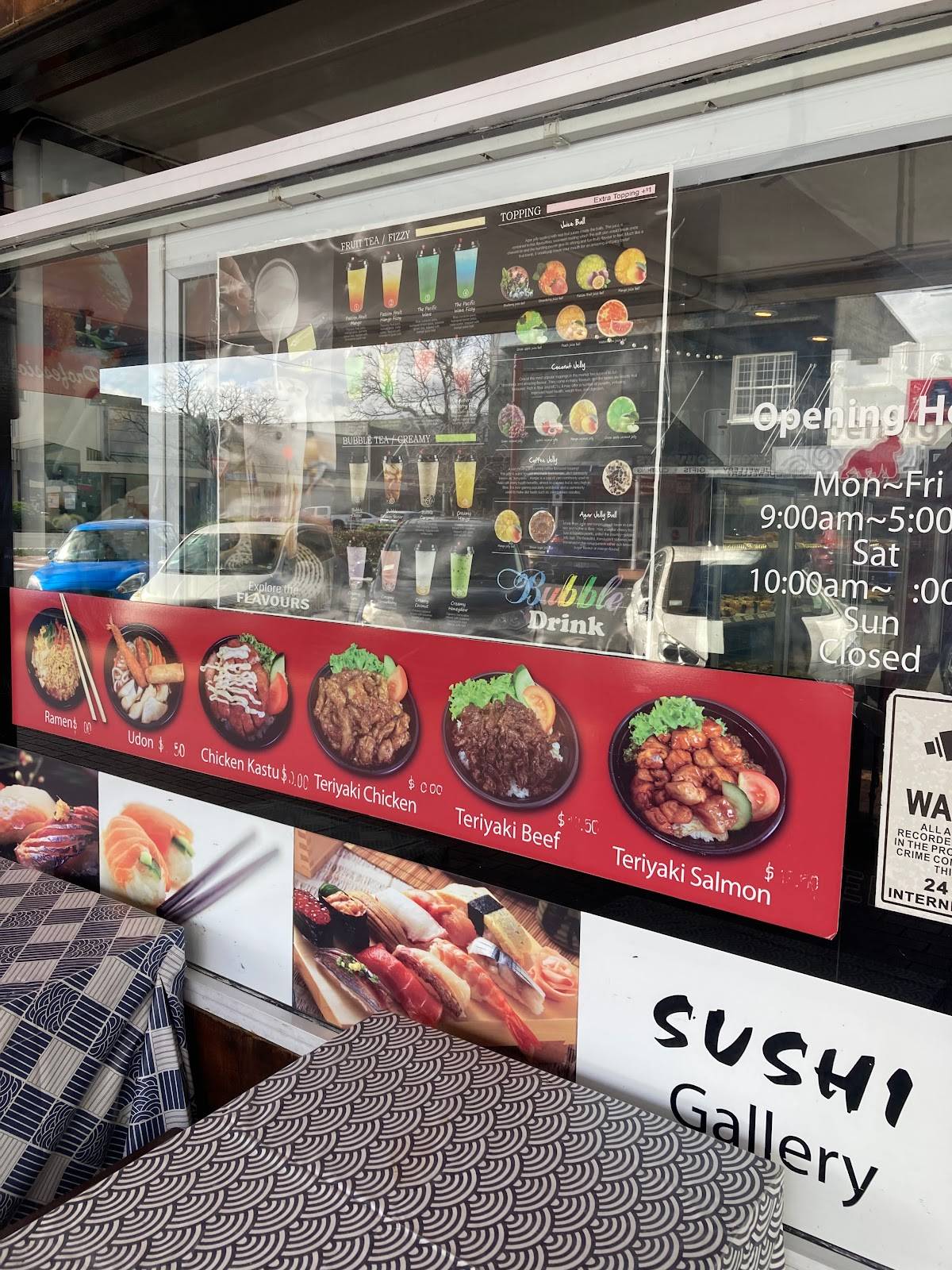 Menu at Sushi Gallery restaurant, Rotorua, Tutanekai St