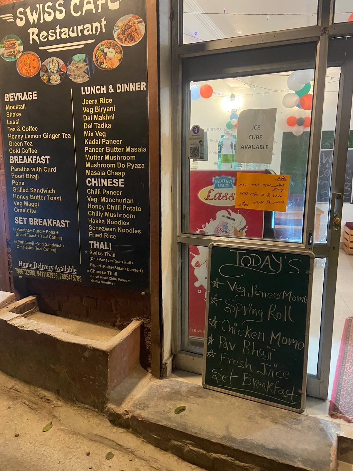 Menu at Swiss cafe restaurant & Bakery, Rishikesh