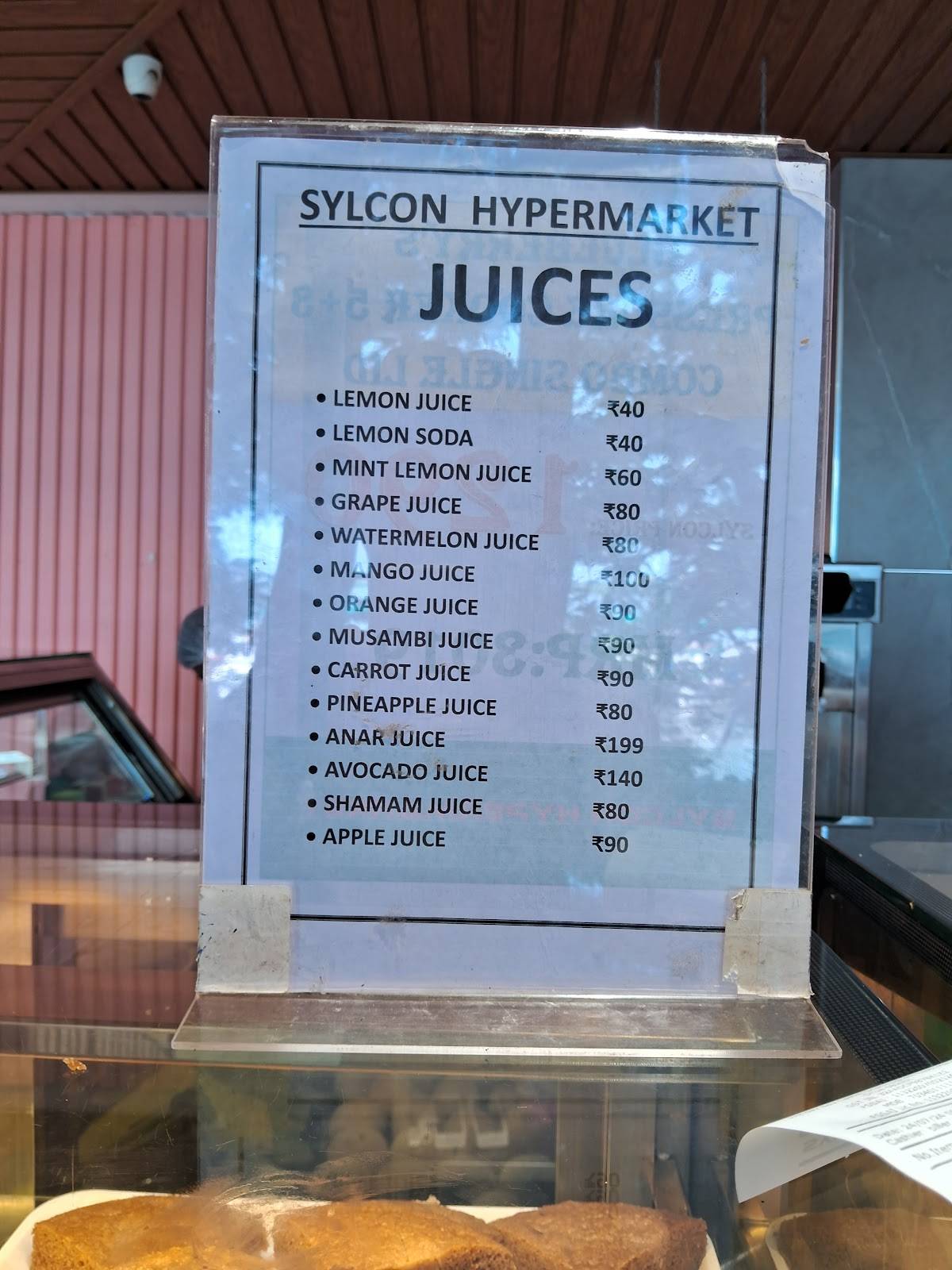 Menu at Sylcon Food Court, Ernakulam