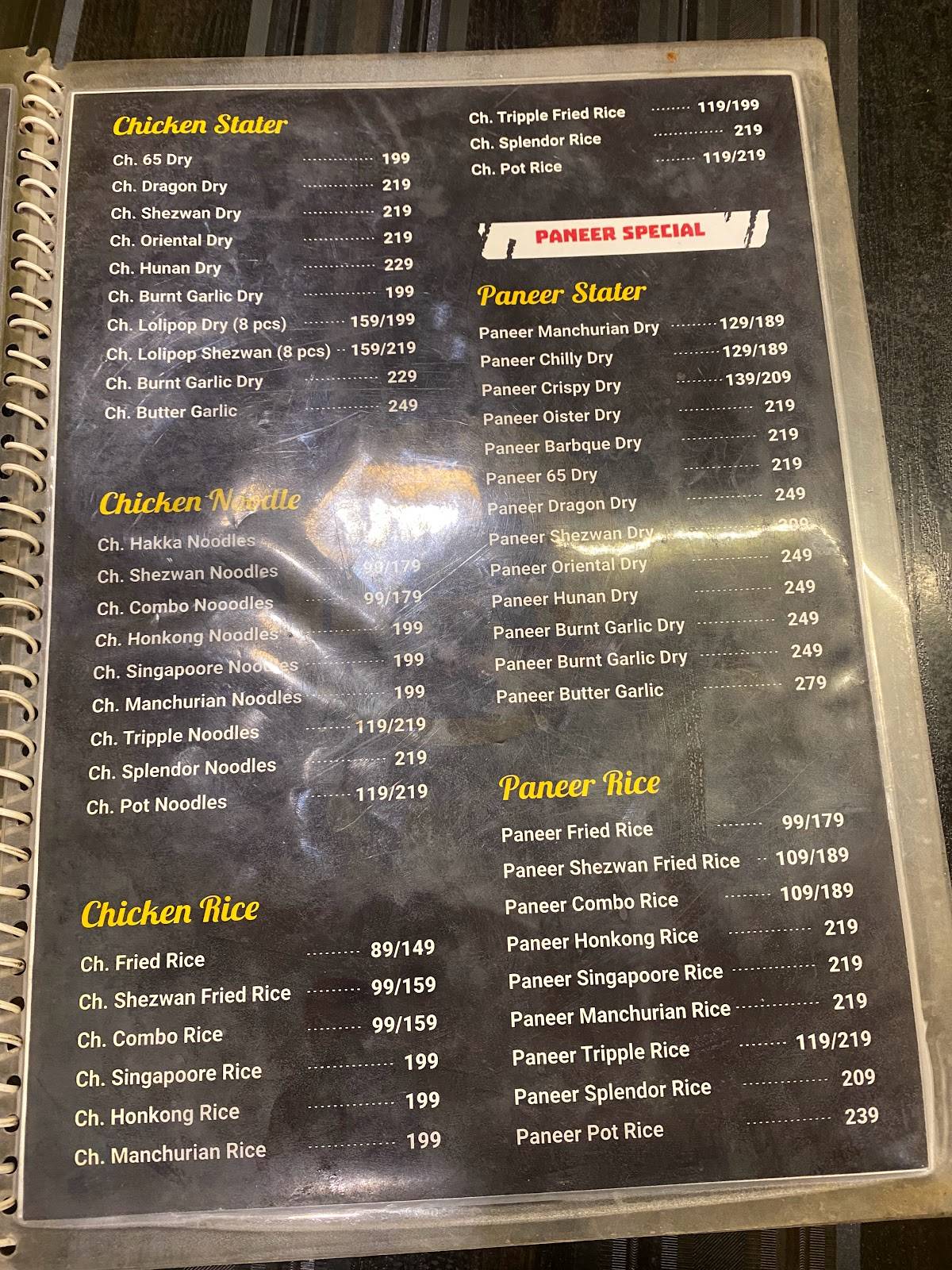 Menu at THE FOOD PALACE, Navi Mumbai