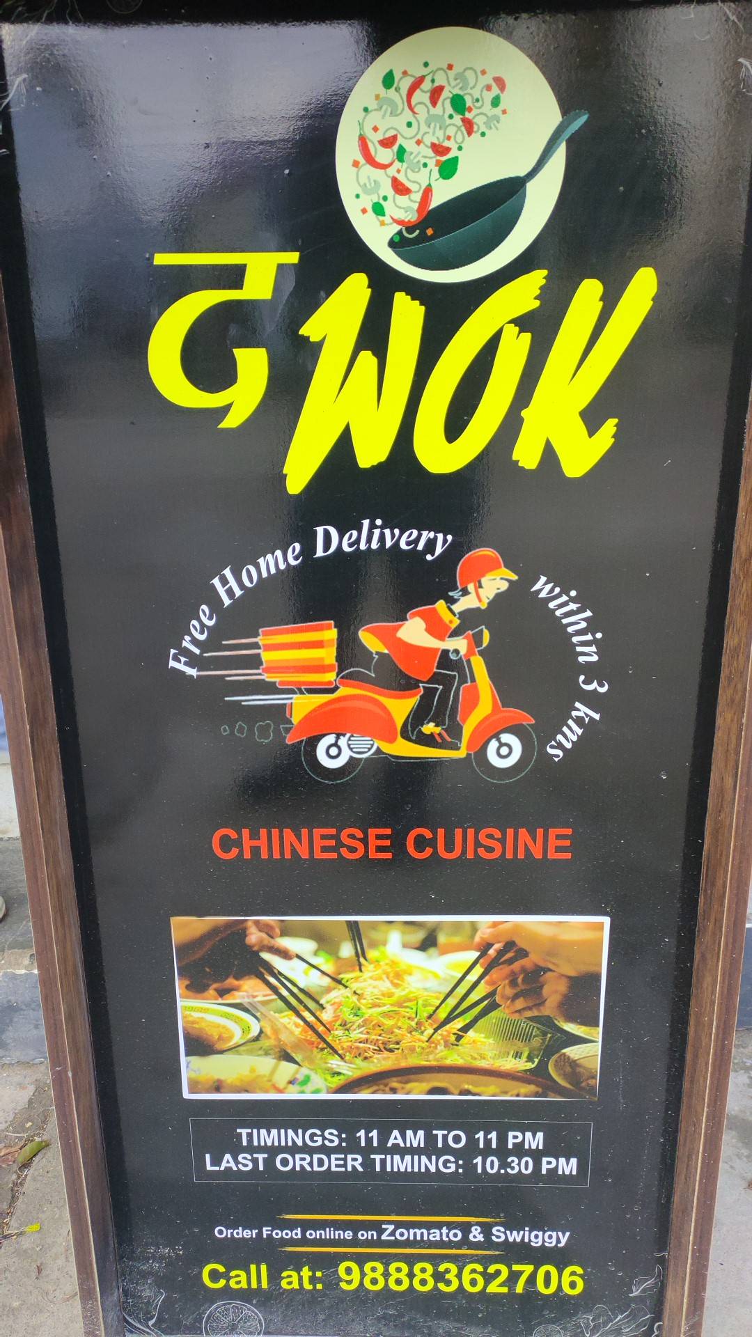 Menu at THE WOK, Zirakpur