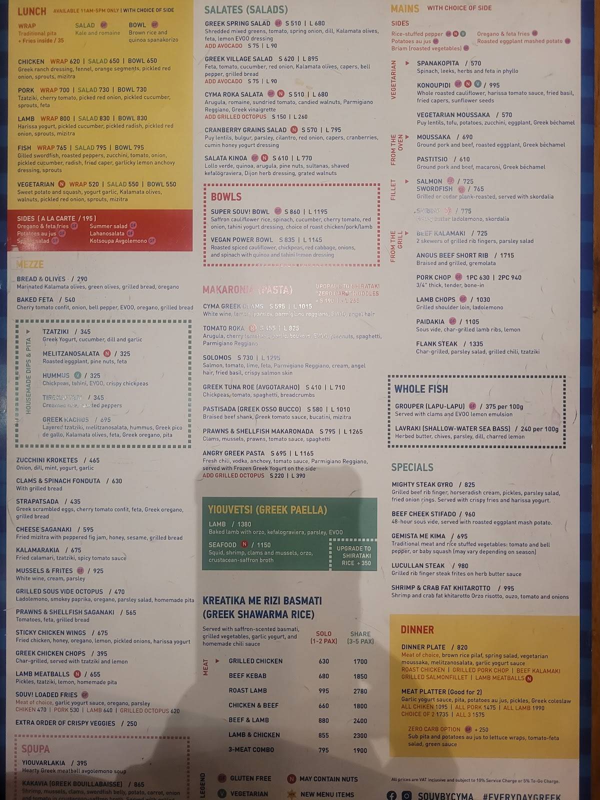 Menu at SOUV! by Cyma restaurant, Taguig