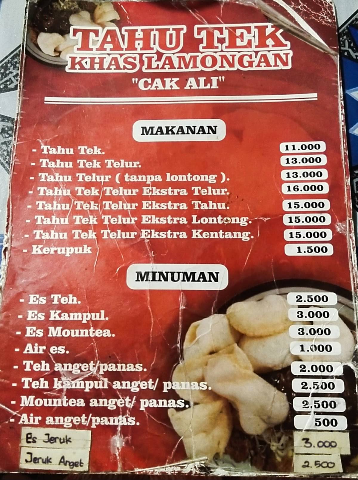 Menu at Tahu tek khas lamongan cak ali restaurant, Malangjiwan