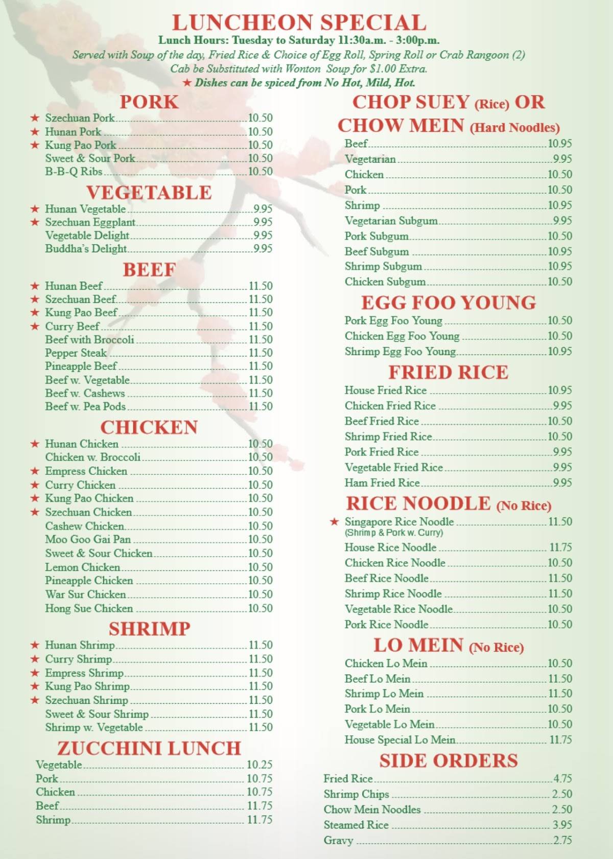 Menu at Tai-Pan restaurant, Middlefield