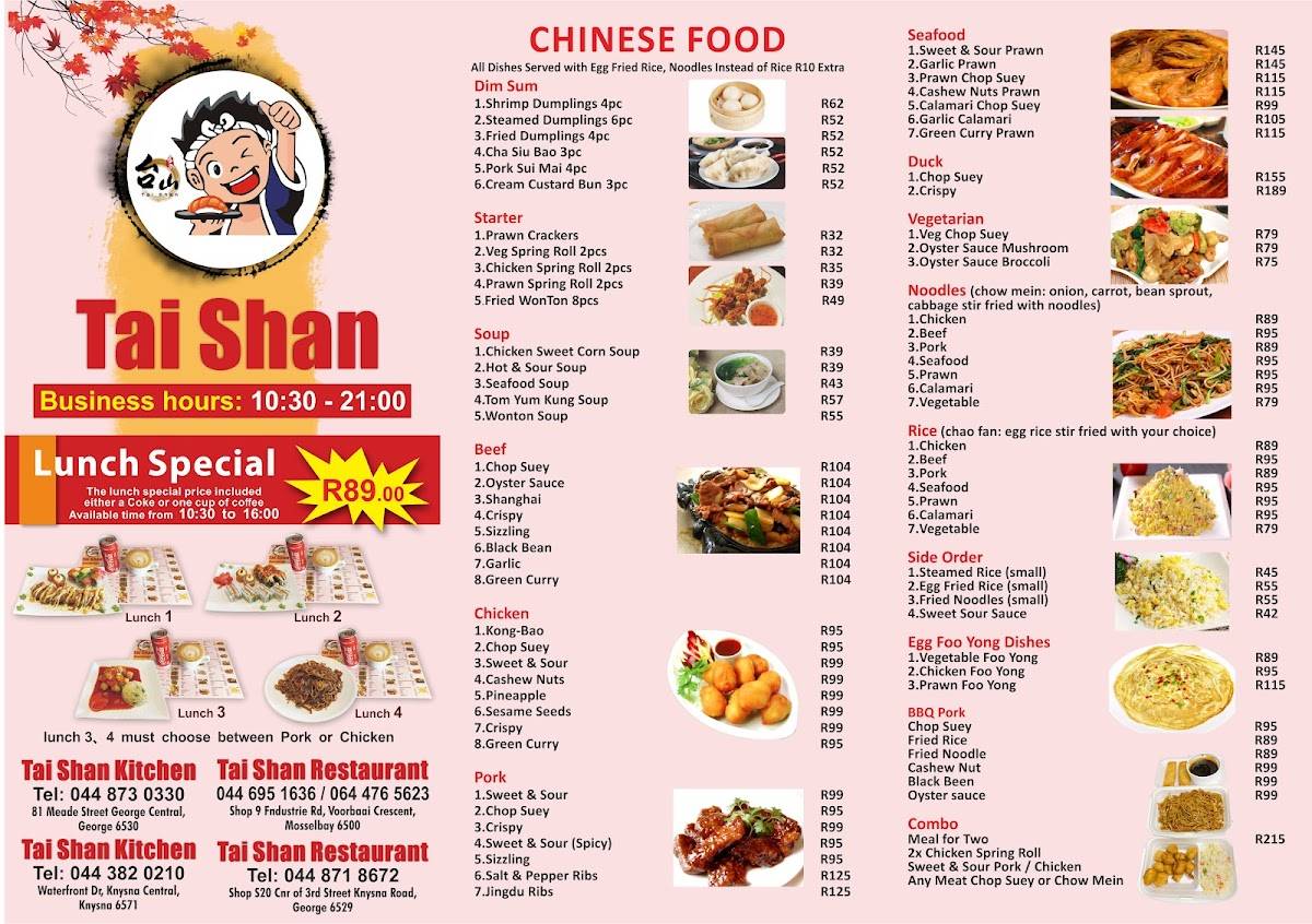 Carta del restaurante Taishan Kitchen（81 Meade Street）, George