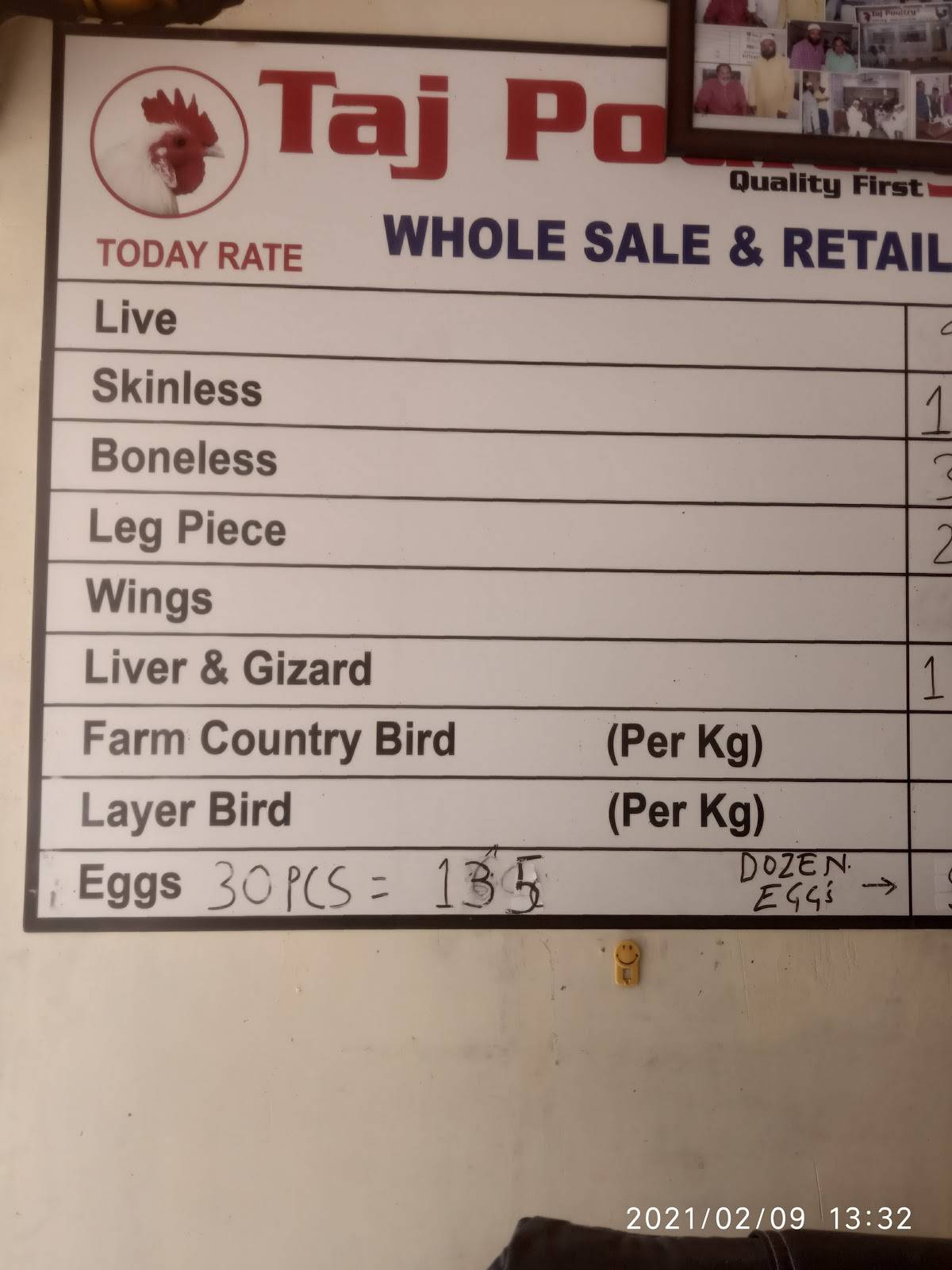 Menu at Taj Chicken, Hyderabad