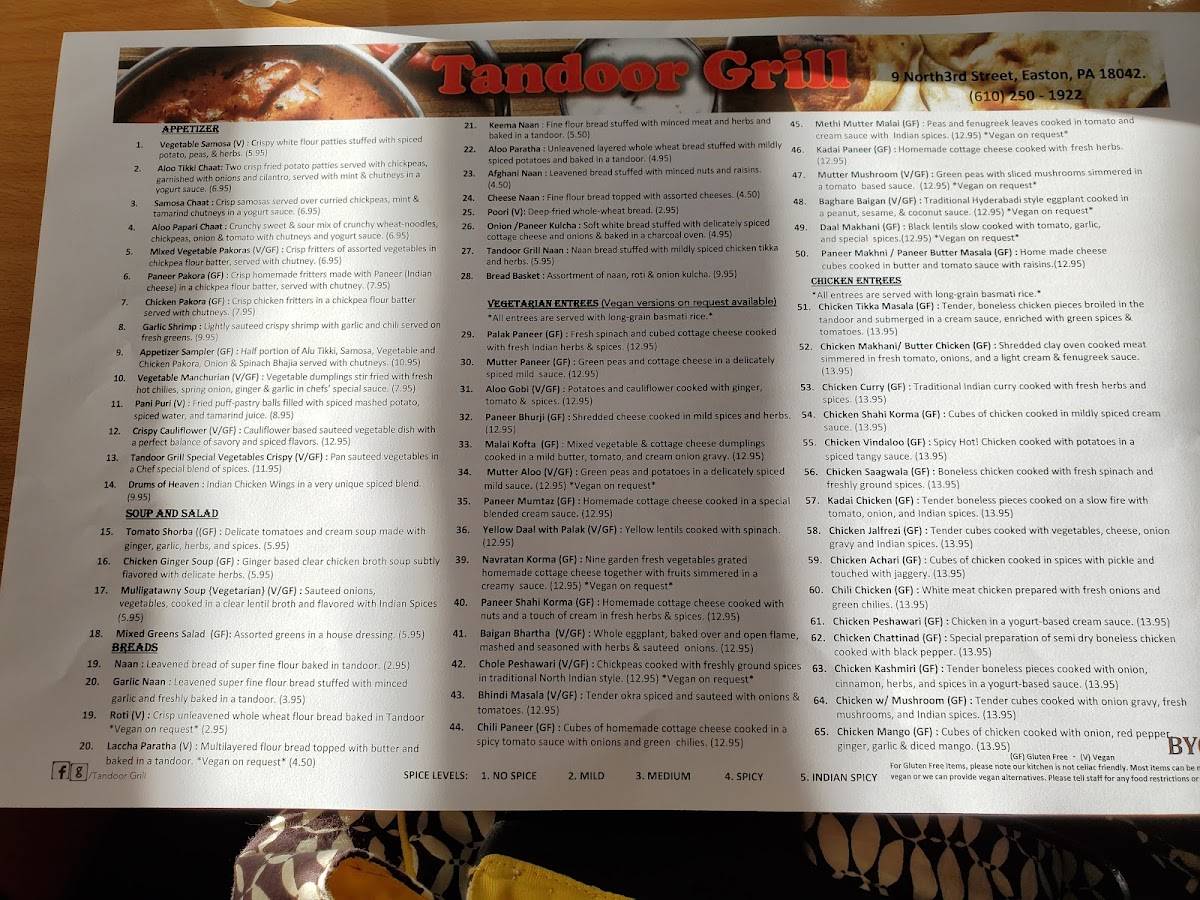 Menu at Tandoor Grill restaurant, Easton