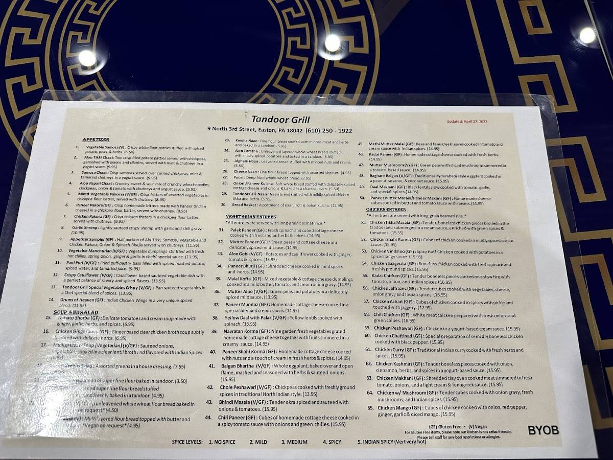 Menu at Tandoor Grill restaurant, Easton