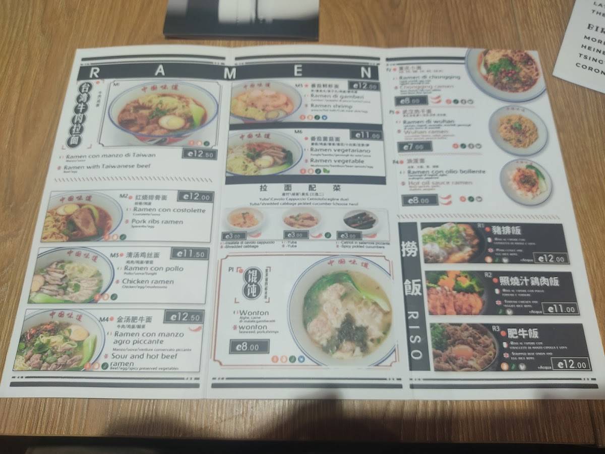 Menu at Tang Ramen restaurant, Padua