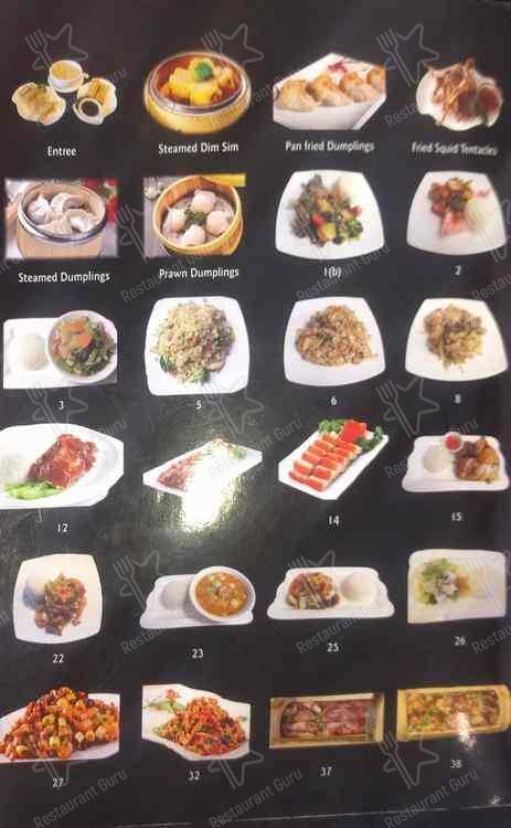 Menu at Taste Amazing restaurant, Lower Hutt