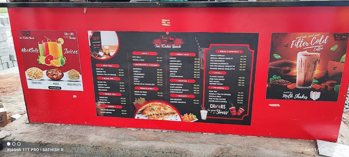 Menu at Tea Kadai Bench, India, Ariyalur - Thanjavur Rd