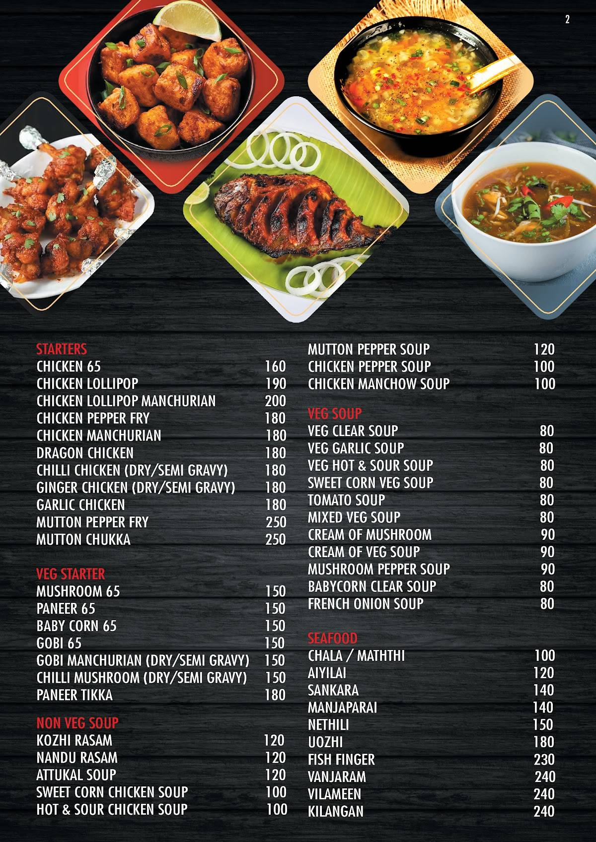 Menu at NILA SWEETS & BAKERY & Family Restaurant, Tenkasi