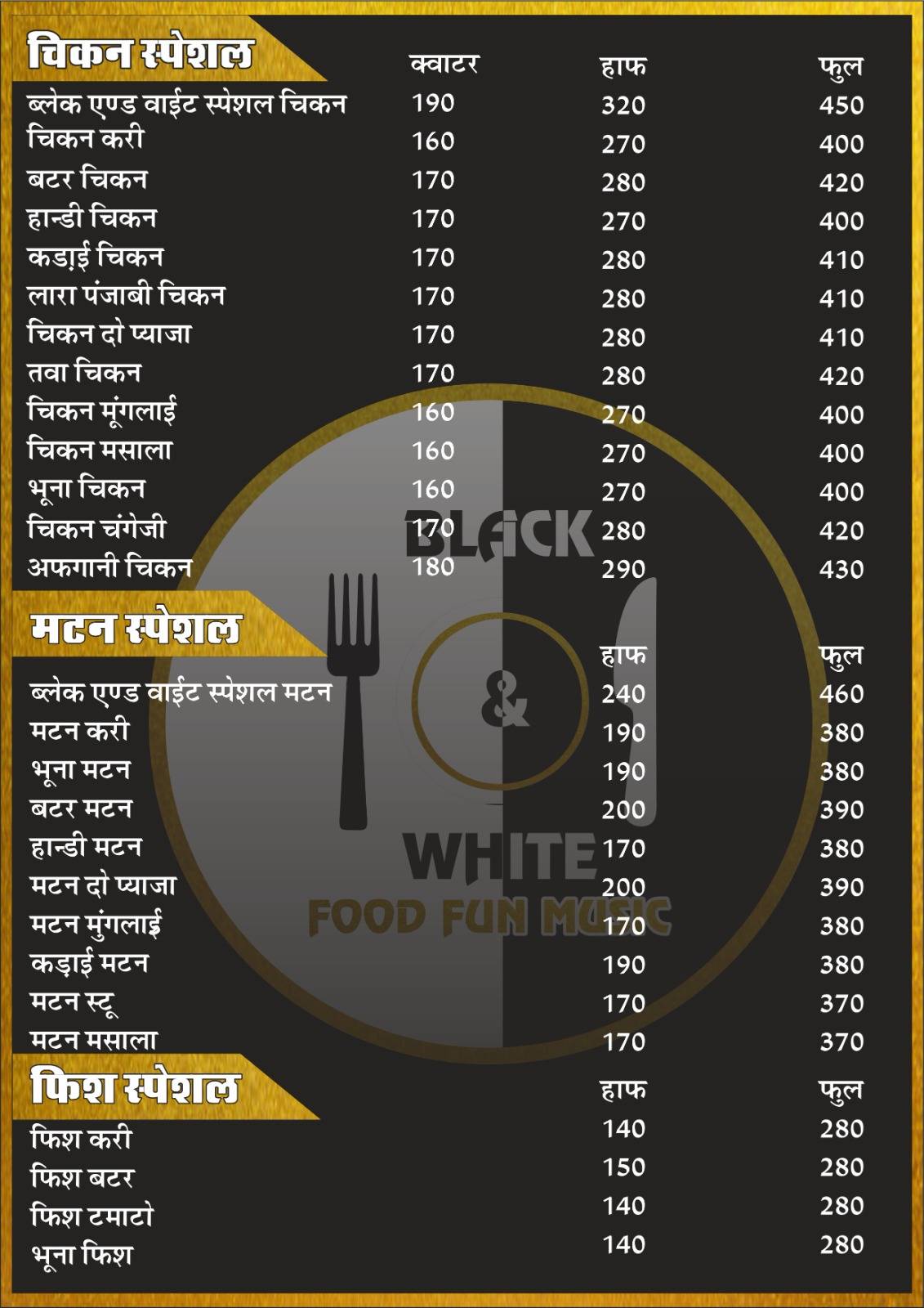 Menu at The Black And White Rooftop Restaurant, Kota