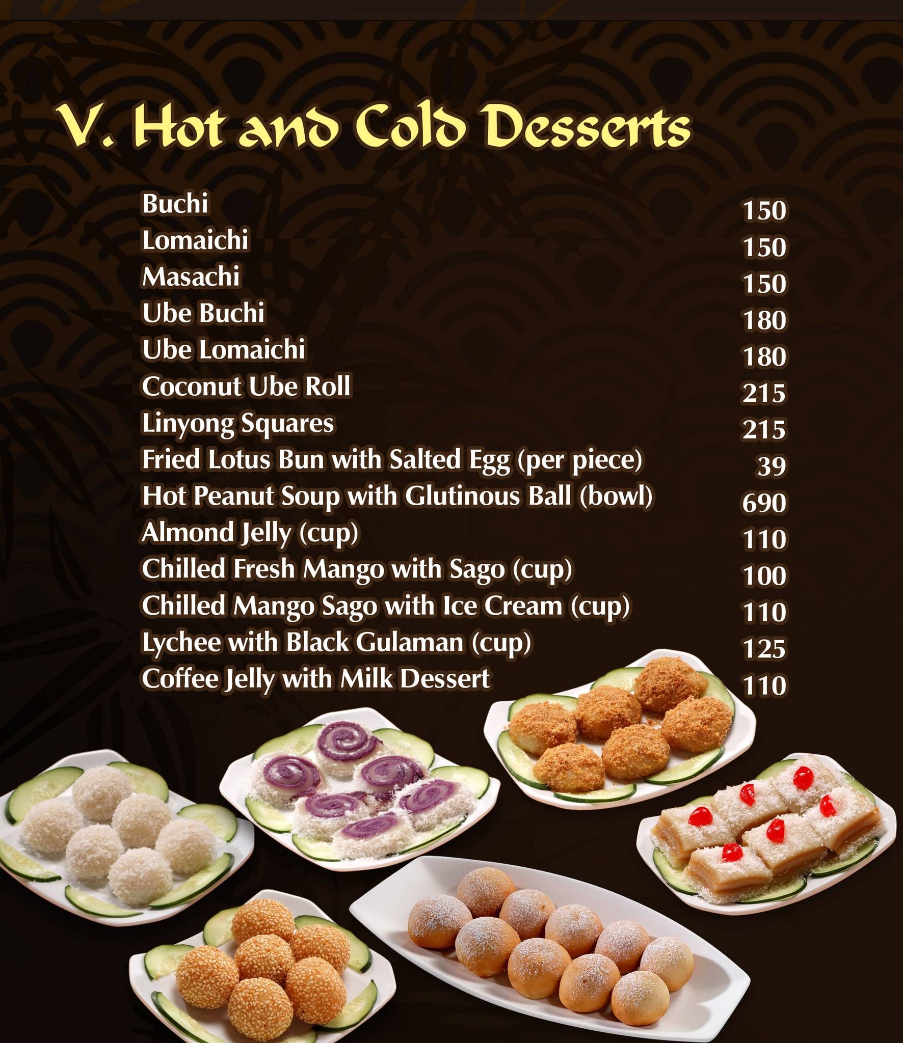 Menu at The Ching Palace restaurant, Cebu City, 20 Salinas Dr