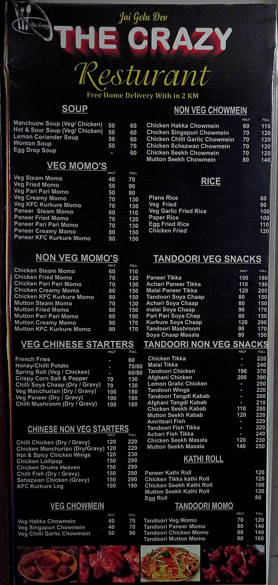 Menu at The Crazy Restaurant, New Delhi