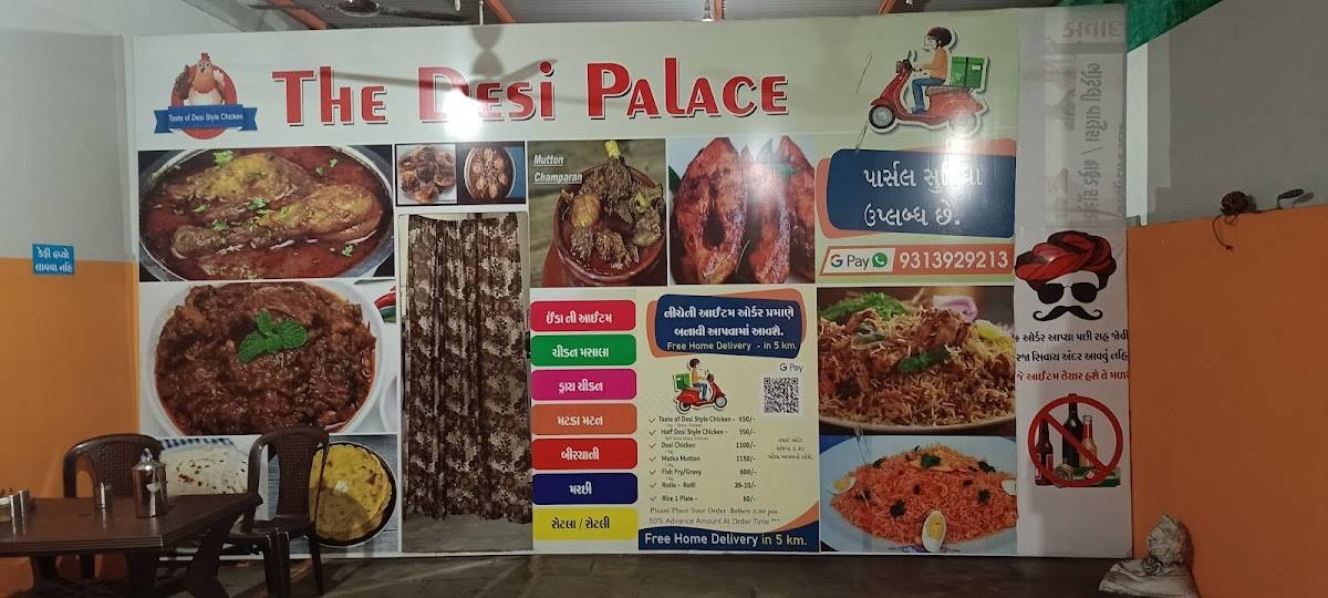 Menu at The Desi palace, Bodeli