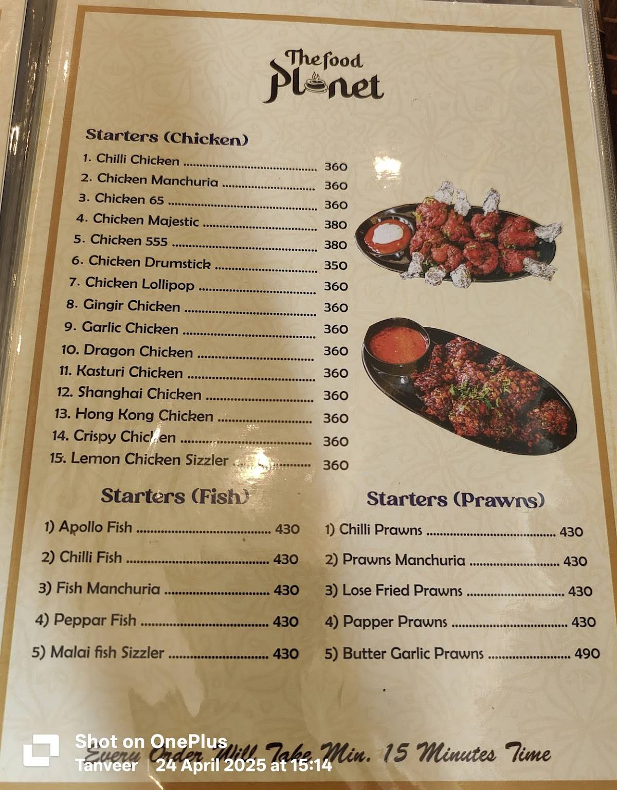 Menu at The Food Planet, Hyderabad