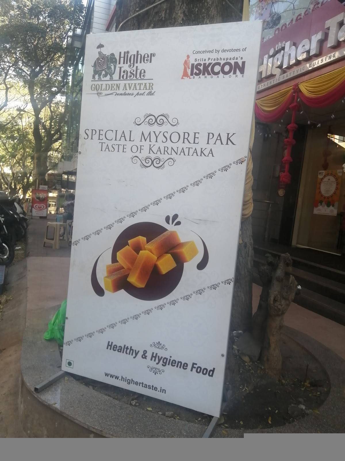 Menu at The Higher Taste, Bengaluru, ground floor