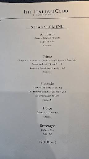 Menu at The Italian Club, Seoul
