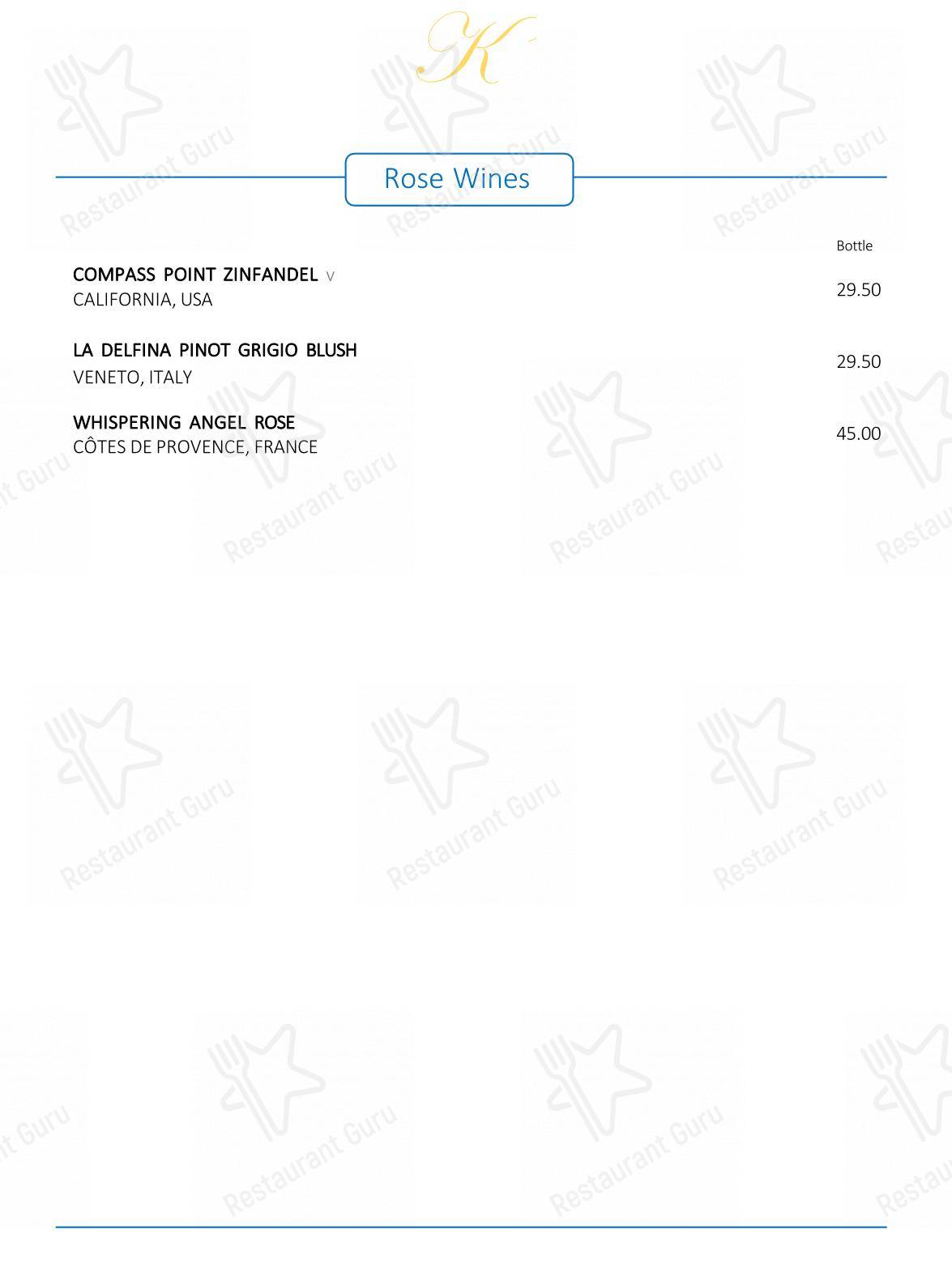 Menu at The Kingsway Hotel restaurant, Cleethorpes