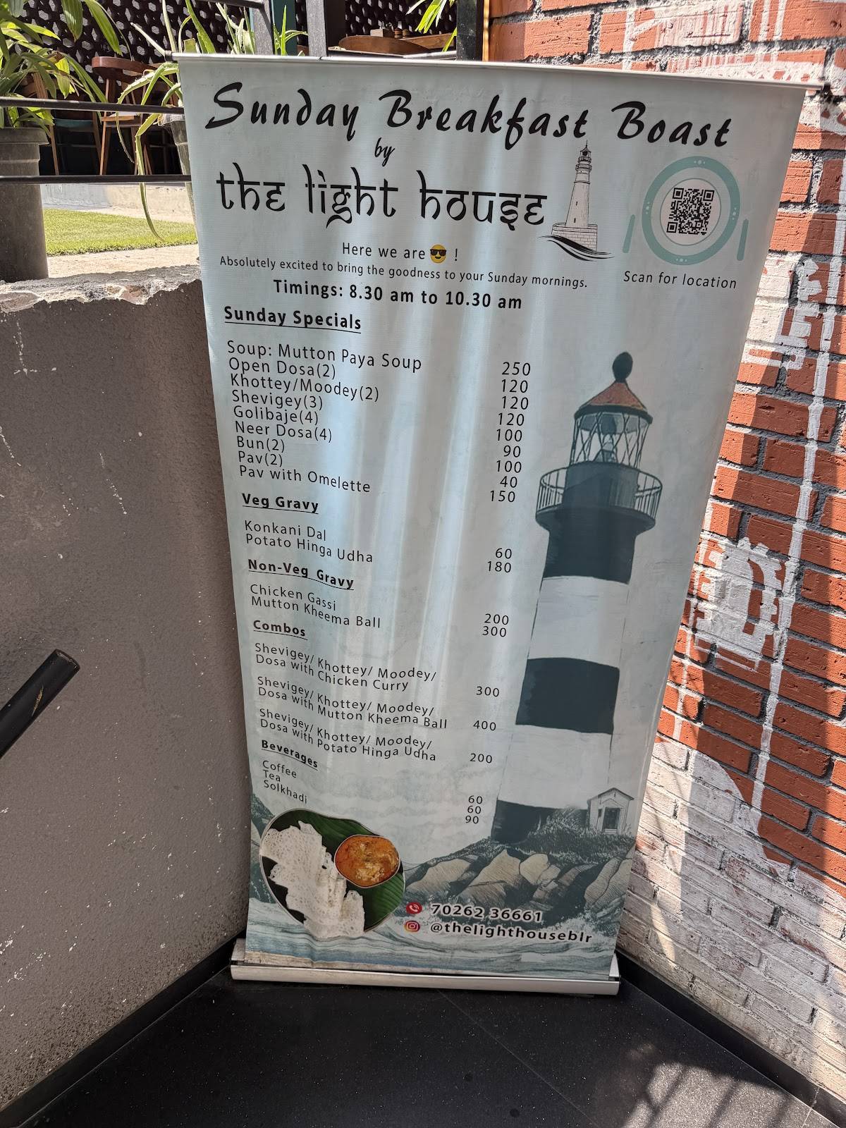 Menu at The LightHouse Restaurant, Bengaluru