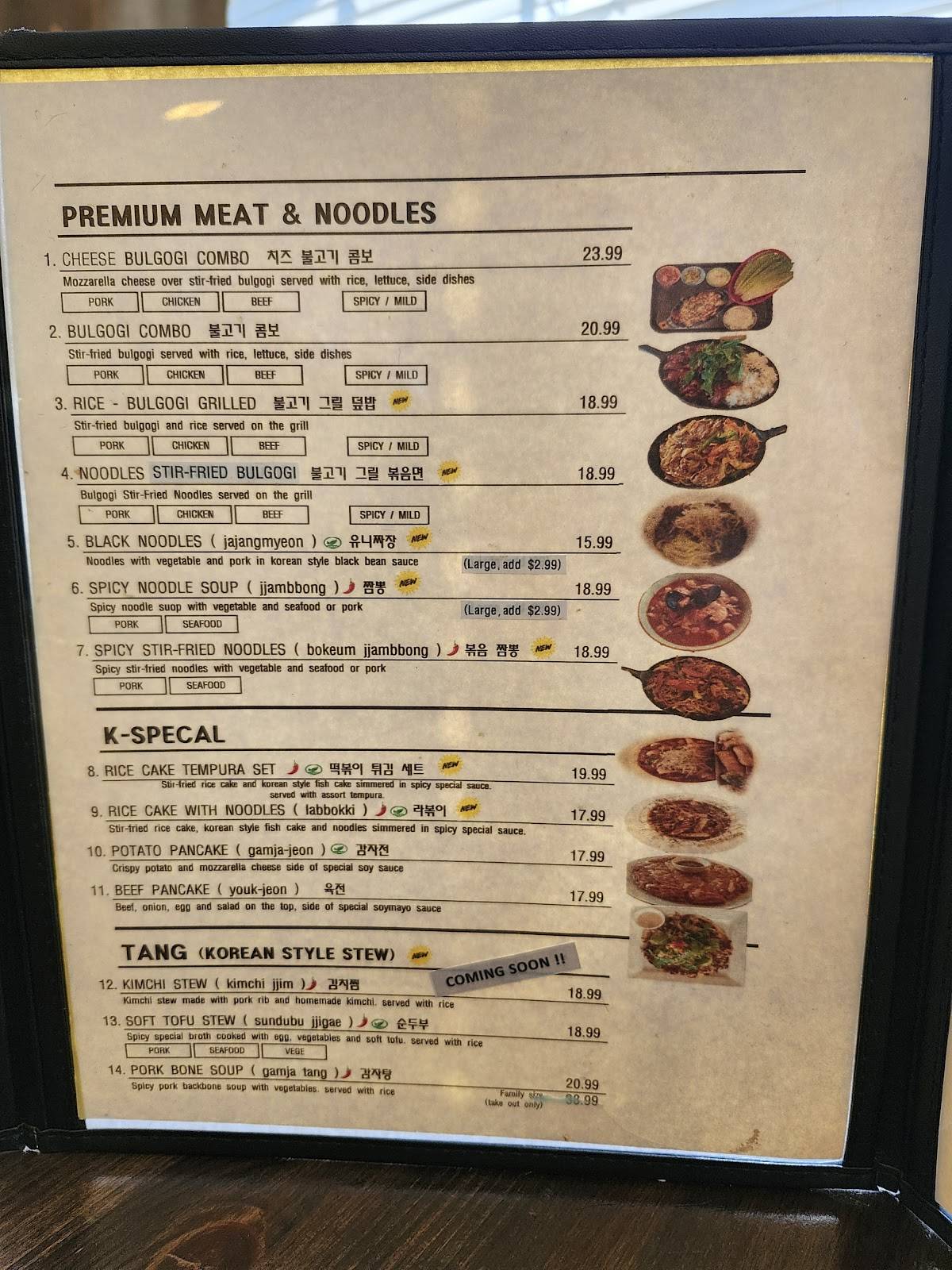 Menu at The Muscle Chef restaurant, Penhold