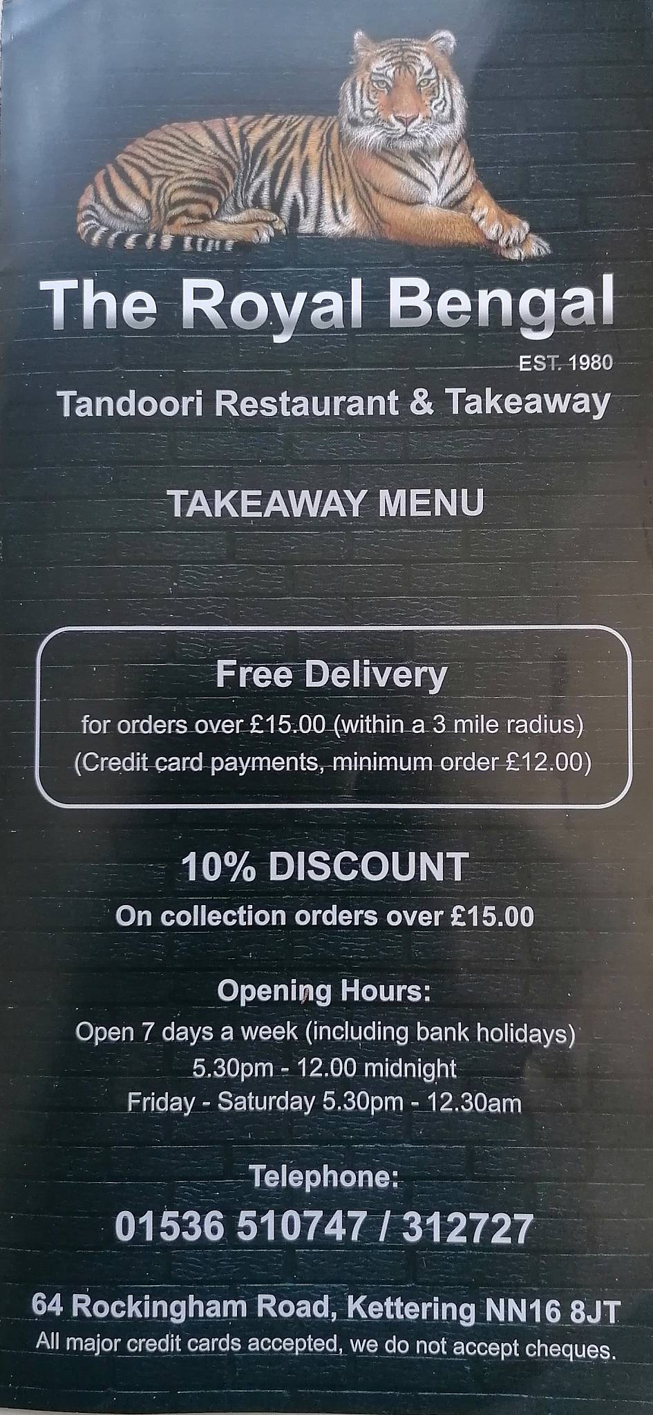 Menu at The Royal Bengal restaurant, Kettering